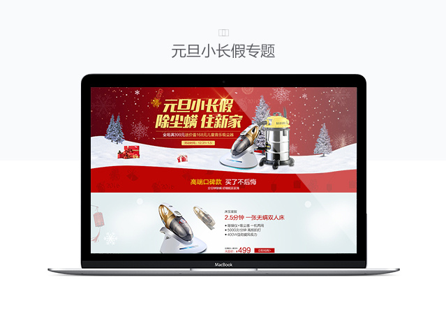 2015就过去啦，半年学习成果！继续加油_小磊93-站酷ZCOOL