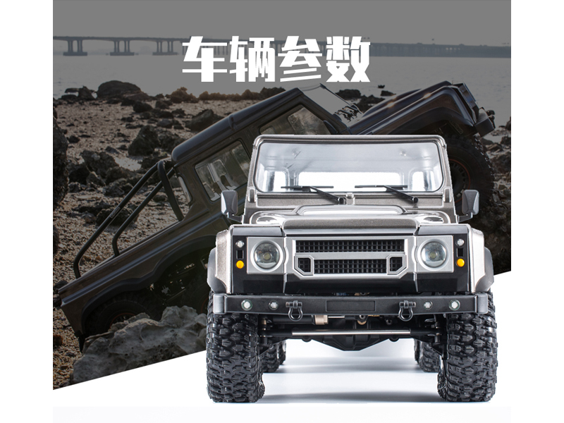 RC遥控模型越野攀爬玩具车 详情页设计_菲娜儿视觉设计-站酷ZCOOL