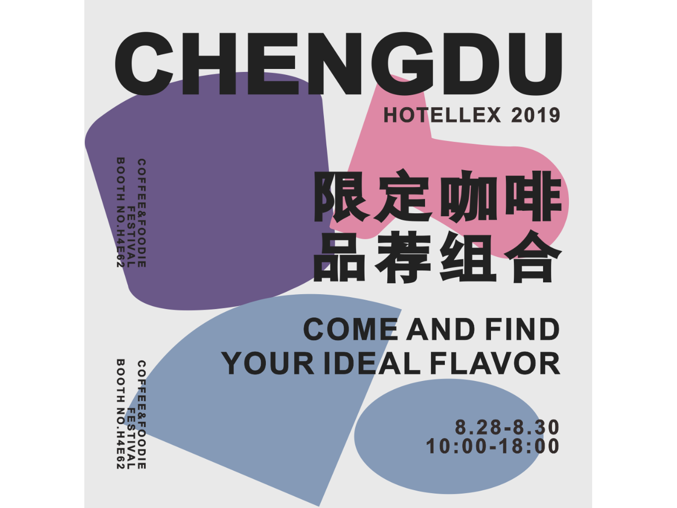 DAY-5 临摹_从数-站酷ZCOOL