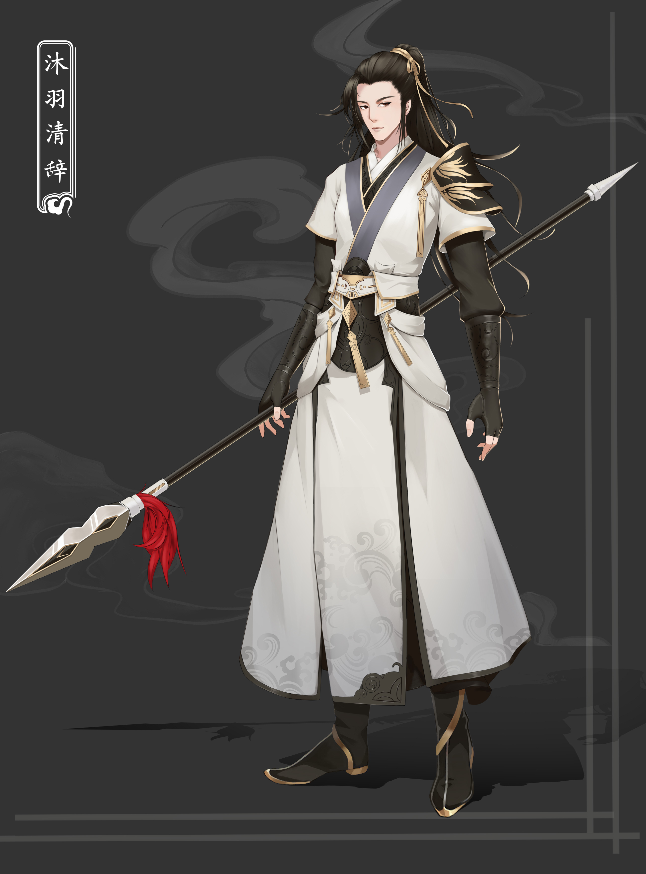 古风角色_沐羽清辞HL-站酷ZCOOL