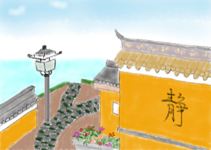 岁月静好_Z185596105-站酷ZCOOL