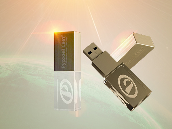 USB广告_无名凡人-站酷ZCOOL