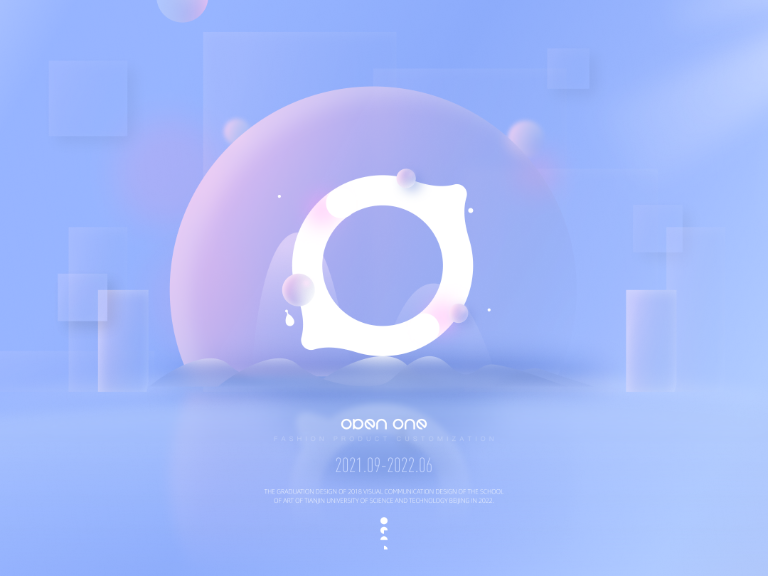 Open one Digital art product customization_BeLightDesign-站酷ZCOOL