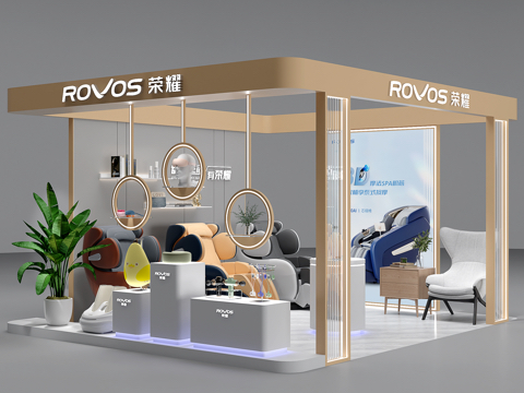 按摩椅中岛店_怪怪0207-站酷ZCOOL