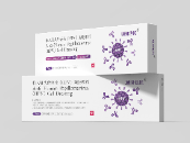 包装盒设计_馨1990-站酷ZCOOL