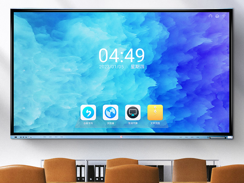 电商日常活动产品详情页_梦云雨9955-站酷ZCOOL