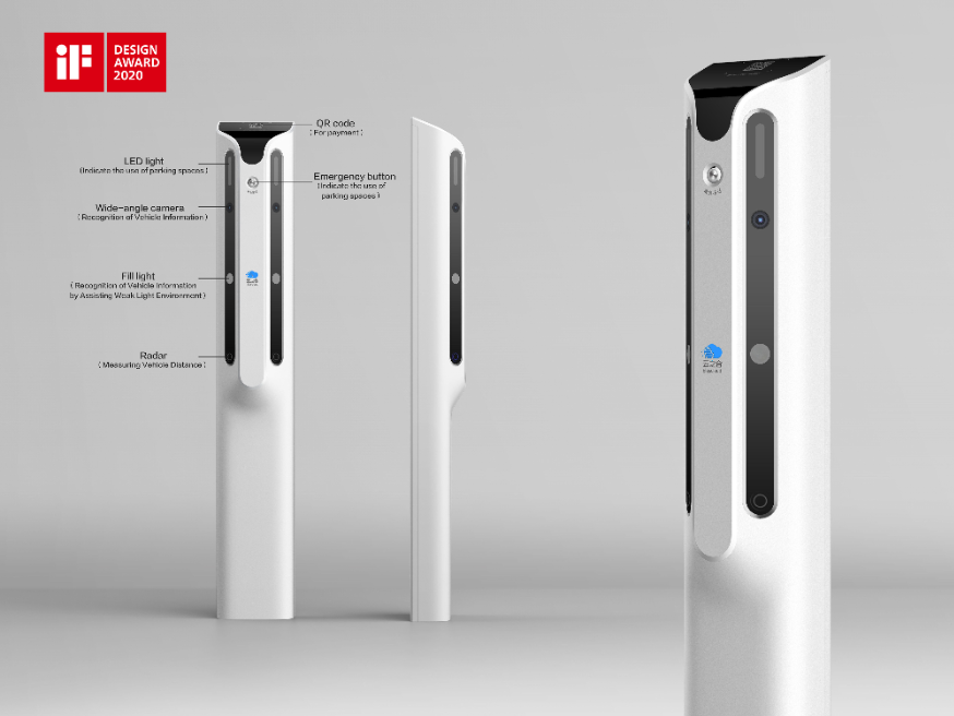 iF奖获奖作品——充电桩_壹点设计咨询-站酷ZCOOL