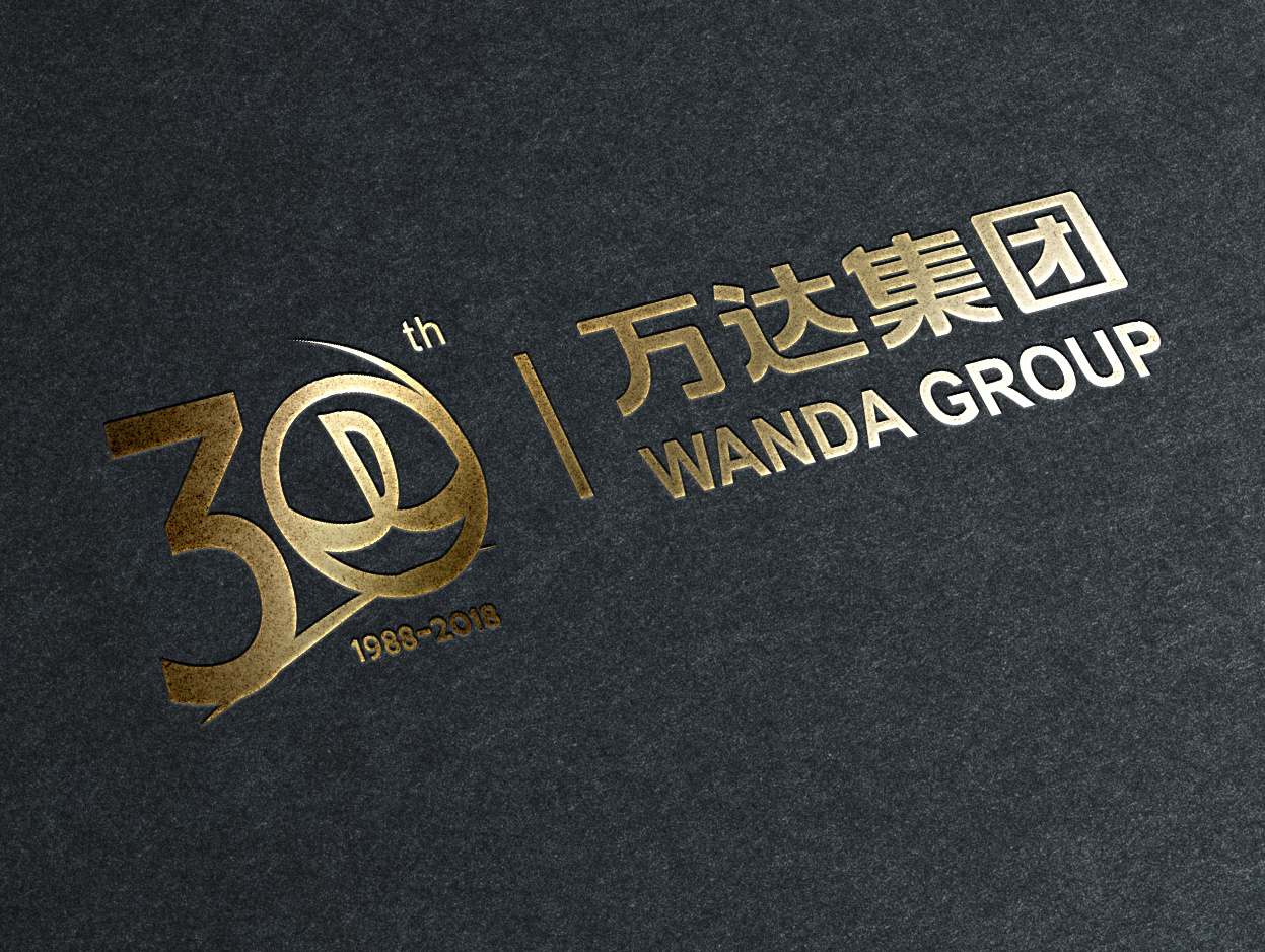 路还在继续_Quanooo-站酷ZCOOL