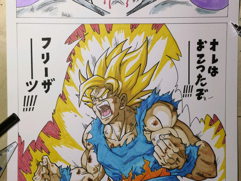 超级赛亚人第一次登场_谜sir-站酷ZCOOL