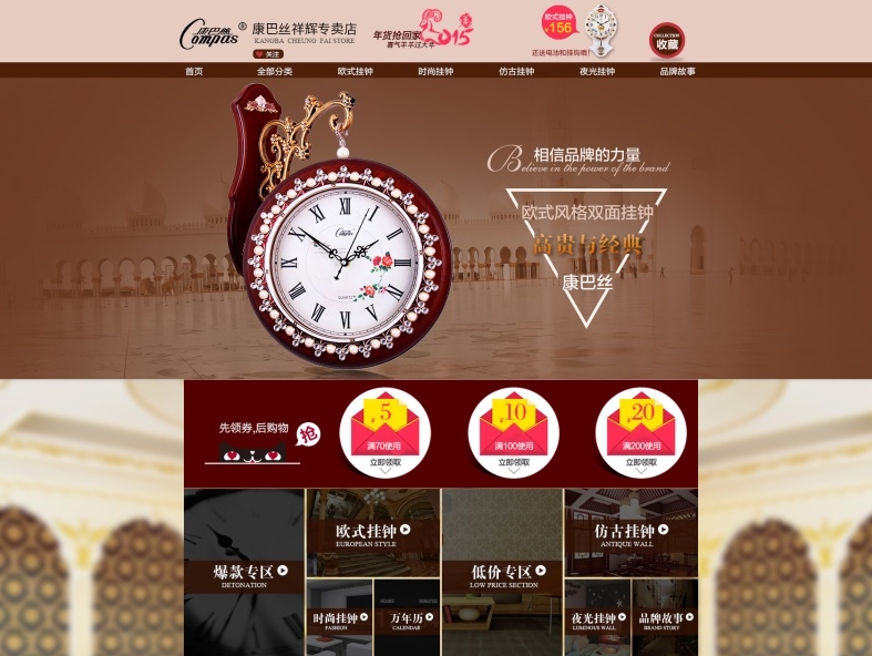 .._风樱-站酷ZCOOL