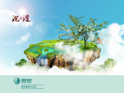 wuyuping——平面设计_Wuyuping-站酷ZCOOL