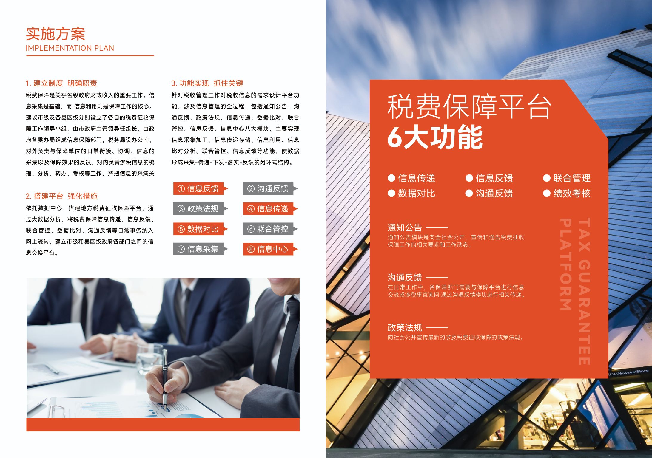 书册设计练习_月多良-站酷ZCOOL