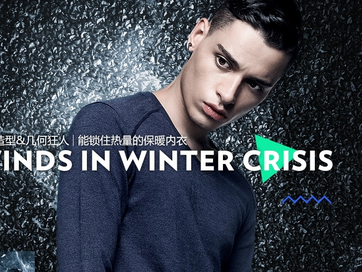 viishow BODY-icolor唯品会页面_江源Jon-站酷ZCOOL