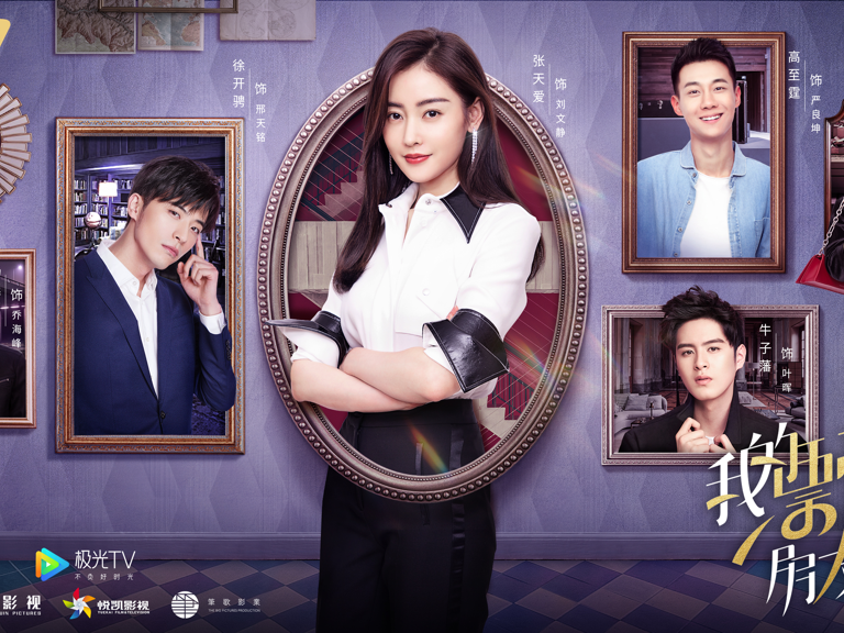 漂亮朋友_haotingting-站酷ZCOOL