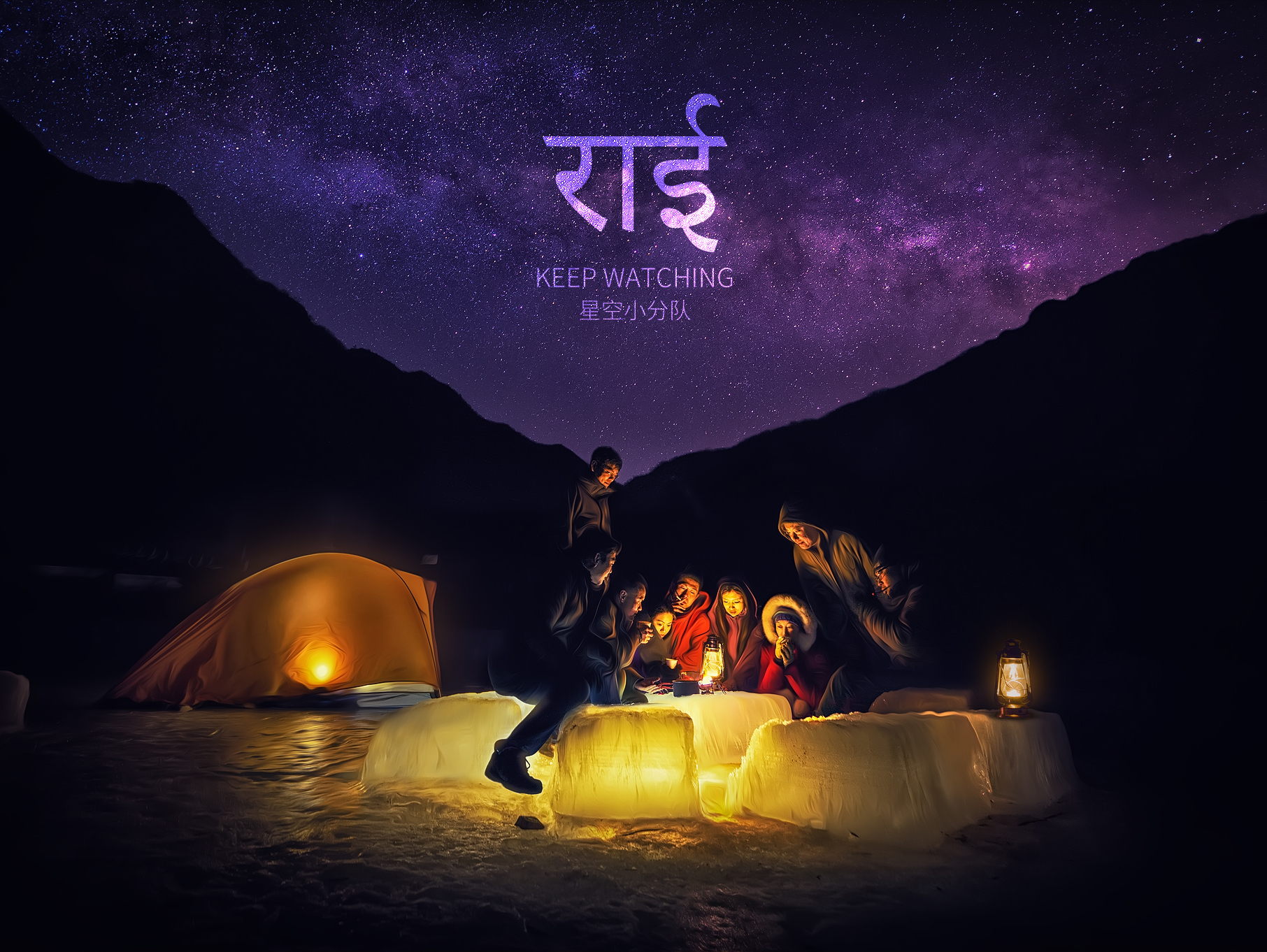 想哥眼中的景色_S李想-站酷ZCOOL