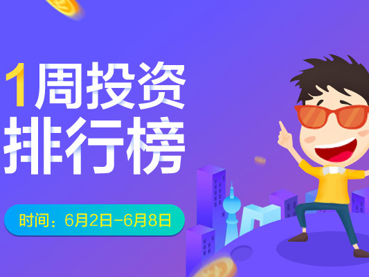 banner_slandyou-站酷ZCOOL