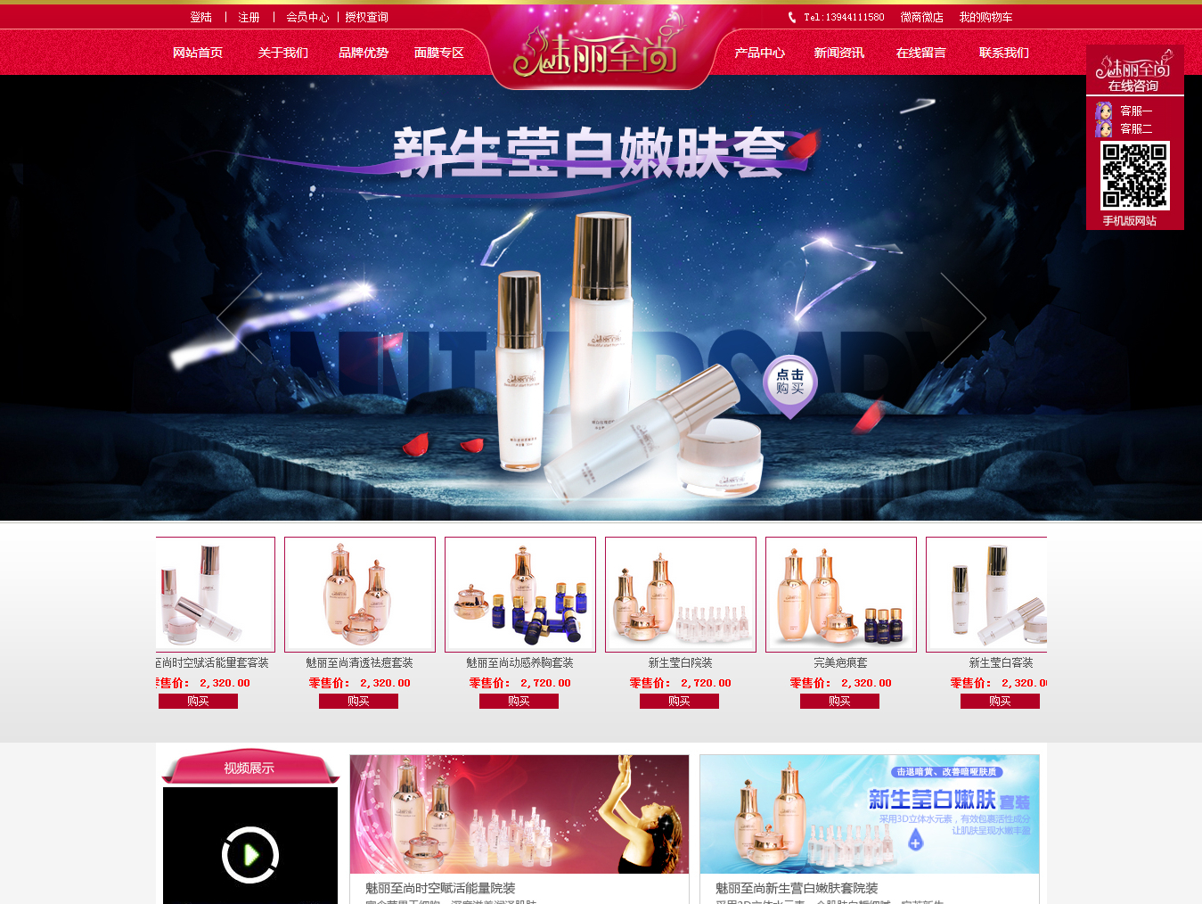 魅力至上_Mr_Sun先生-站酷ZCOOL