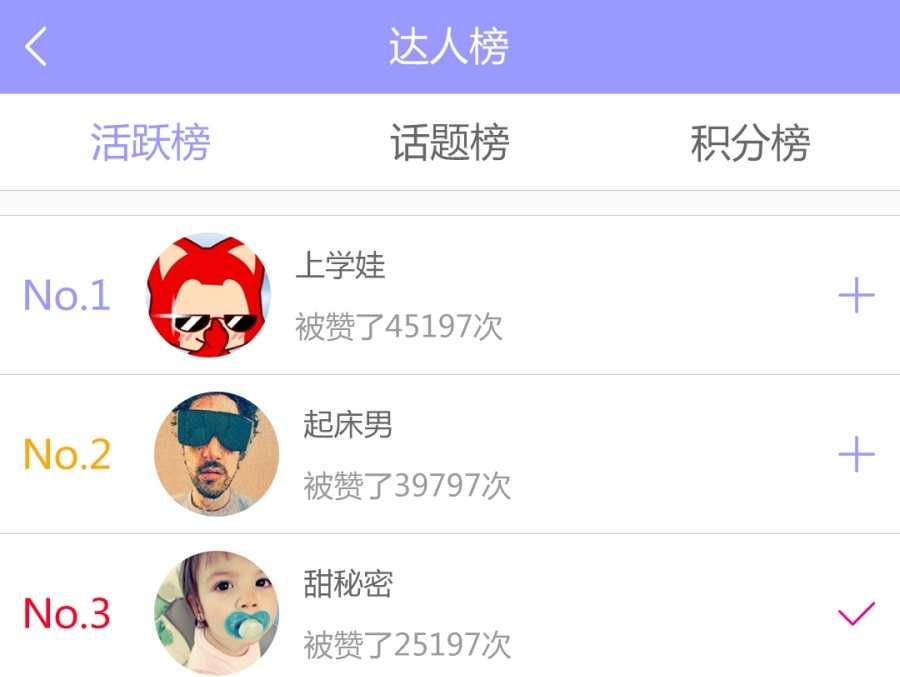 b2c站点_小贝爷-站酷ZCOOL