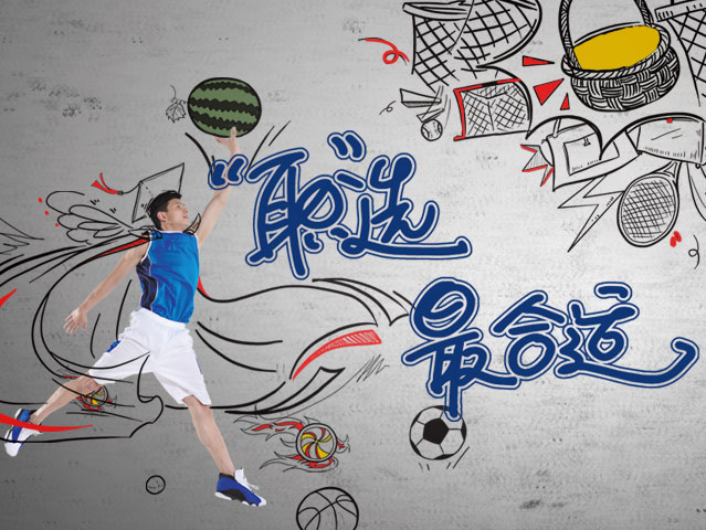 一些H5_Fei先生-站酷ZCOOL