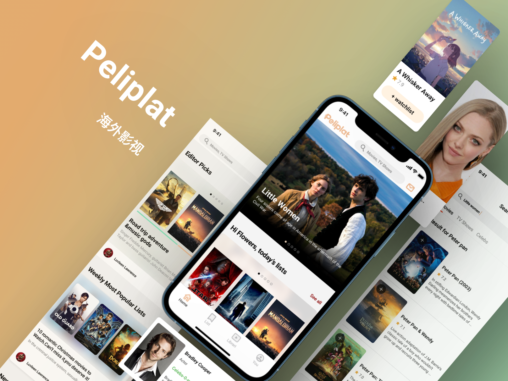 电视tv UI设计_创意设计作品图片素材-站酷ZCOOL