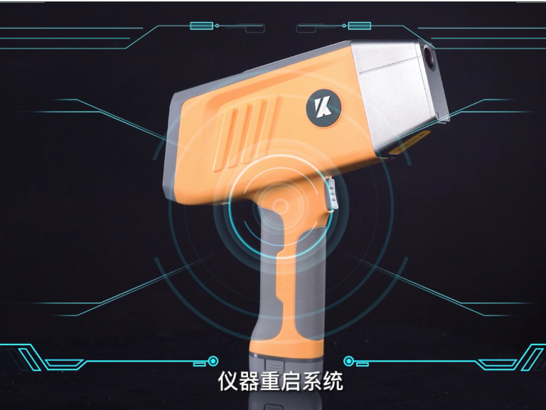 科迈斯仪器_KiwiHao-站酷ZCOOL