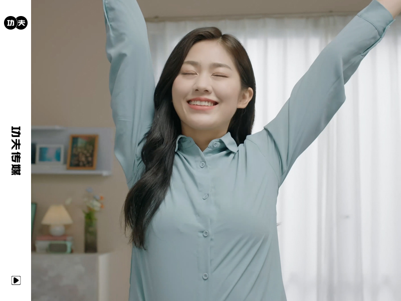 清越空气消毒机 TVC_功夫传媒-站酷ZCOOL