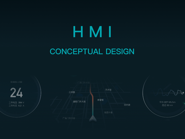 HMI界面_Z174943619-站酷ZCOOL