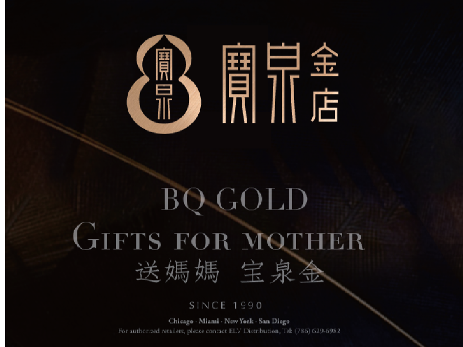 案例分享 | 30年金店品牌焕新升级_逆转nora-站酷ZCOOL