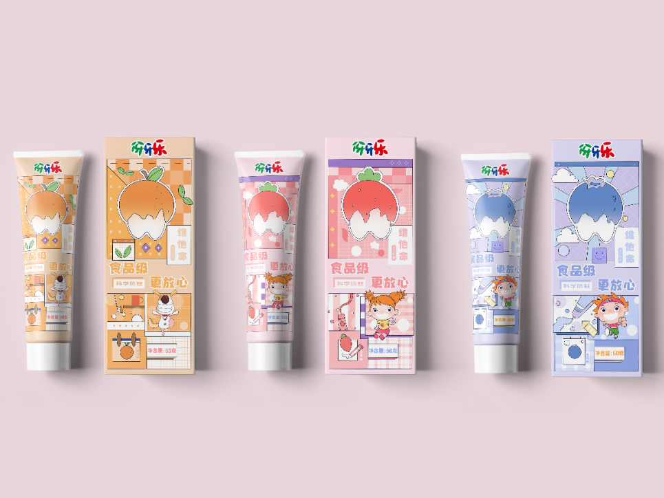 伢牙乐包装设计_Axuan_xx-站酷ZCOOL