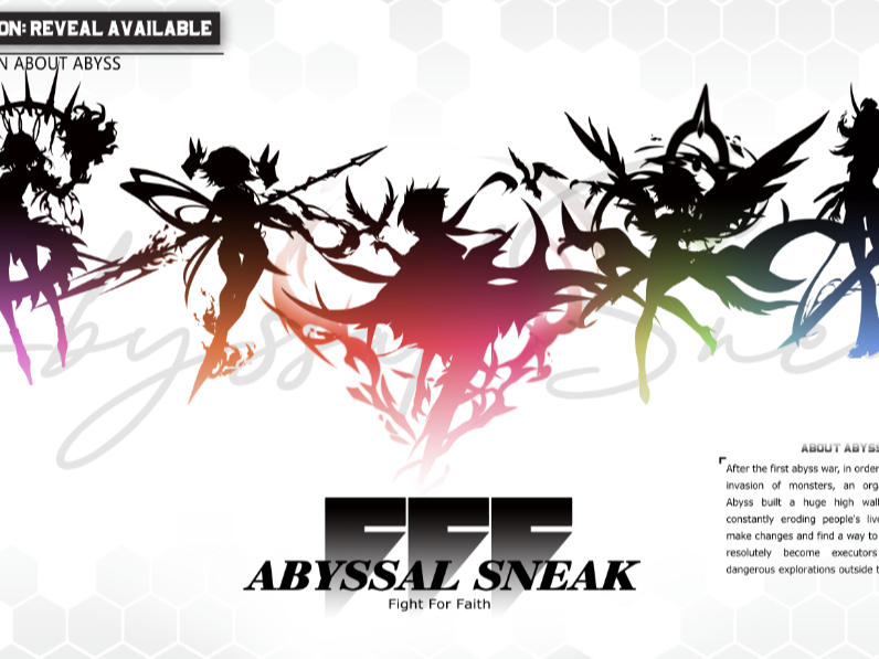 深渊潜行_Gena寄了-站酷ZCOOL