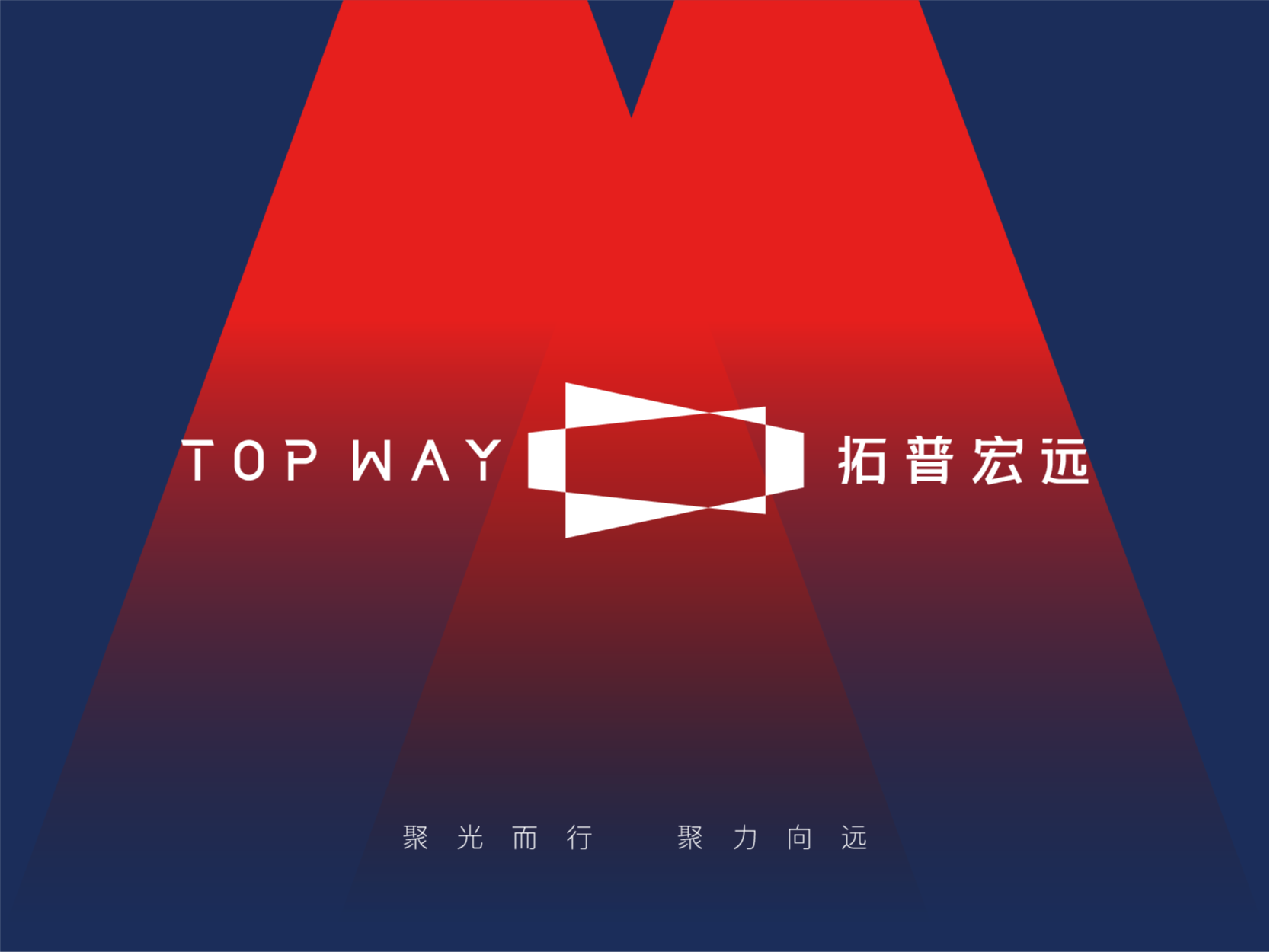 蜜蜂原创｜为“TOP WAY”品牌做一个“TOP LOGO”_蜜蜂艺术设计-站酷ZCOOL