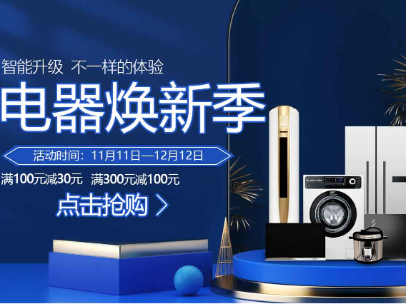 作品_暮暮行雨-站酷ZCOOL