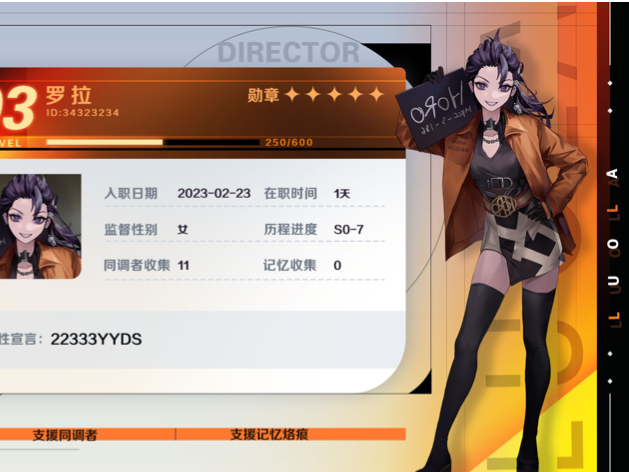 二次元风格稿_熳陀螺TARDYGYROS-站酷ZCOOL