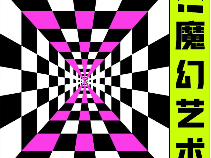 空间_哈撒给哈KI-站酷ZCOOL