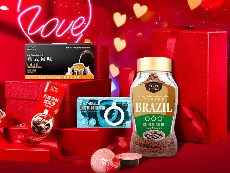 隅田川咖啡-2022年618年中大促活动页面_爱自由爱快乐-站酷ZCOOL