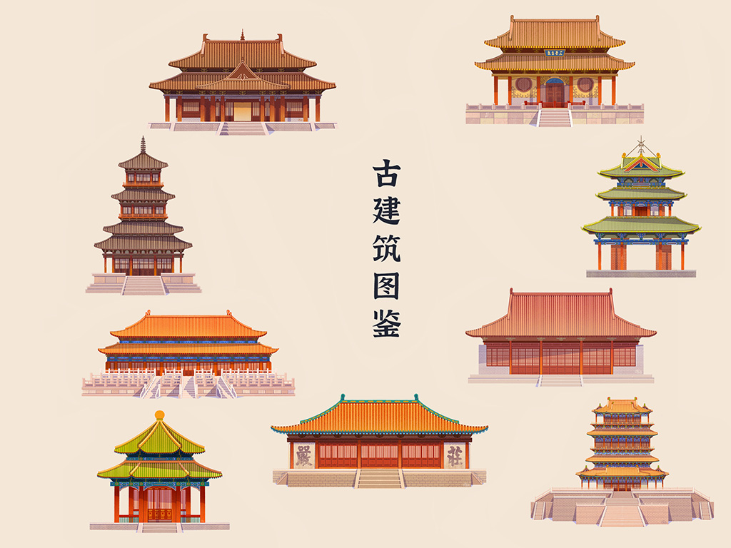 古建筑图鉴_喵喵_cat-站酷ZCOOL