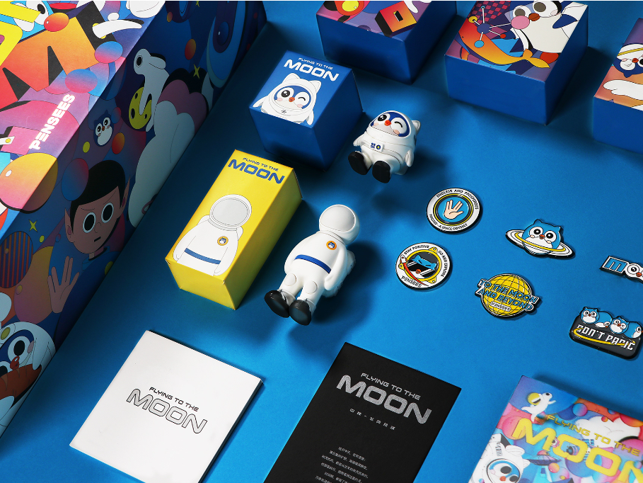 2021 Festival Gift Box Design 中秋节日礼盒_拾景设计研究室-站酷ZCOOL