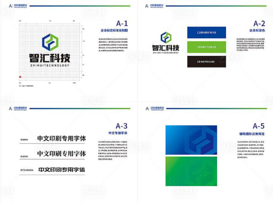 039_小南1994-站酷ZCOOL