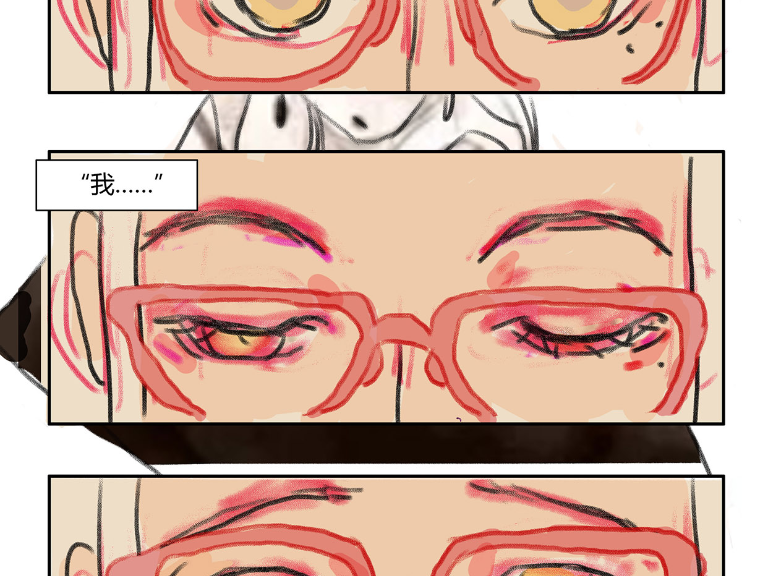 最后的室友 09（上）_黄主人JLY-站酷ZCOOL