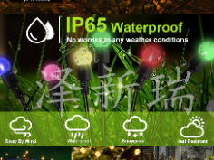 LED萤火灯_YM影-站酷ZCOOL