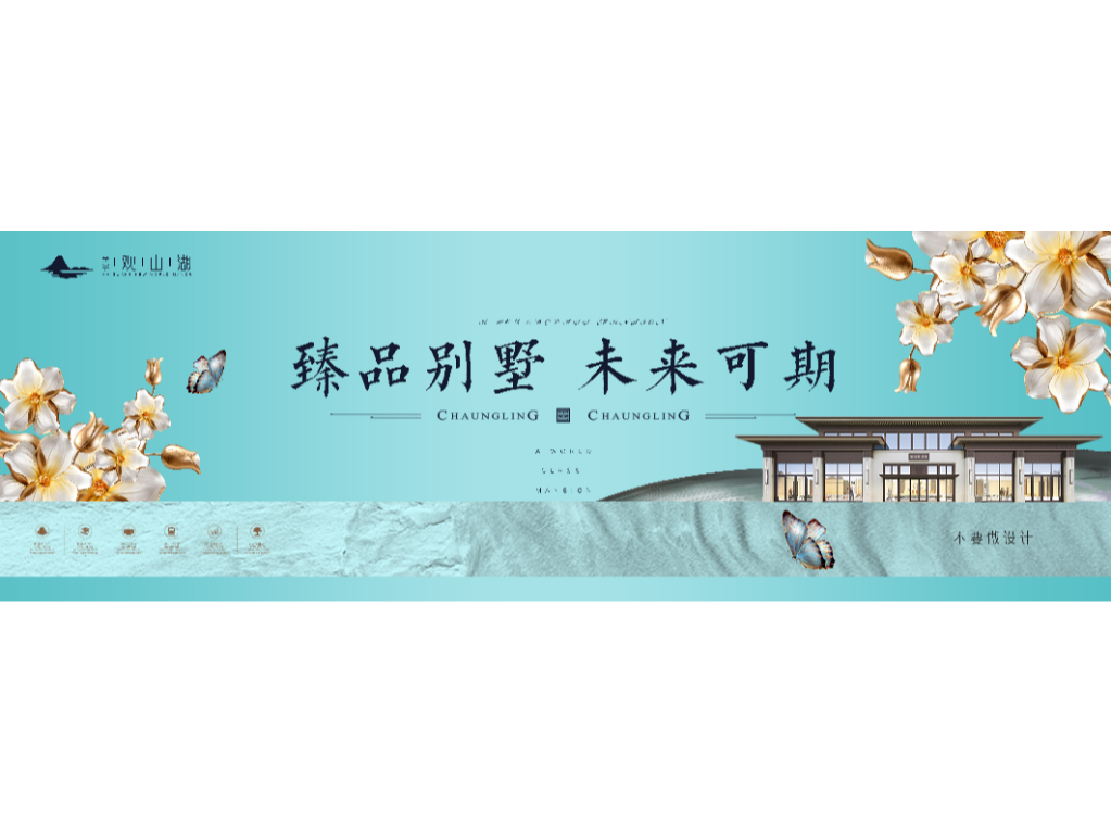 近期的KV 需要主KV的加我V13423781766私聊_峰明啊-站酷ZCOOL