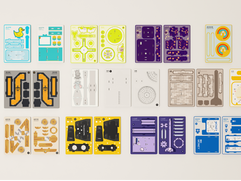 A4纸玩具_小鲍猫-站酷ZCOOL