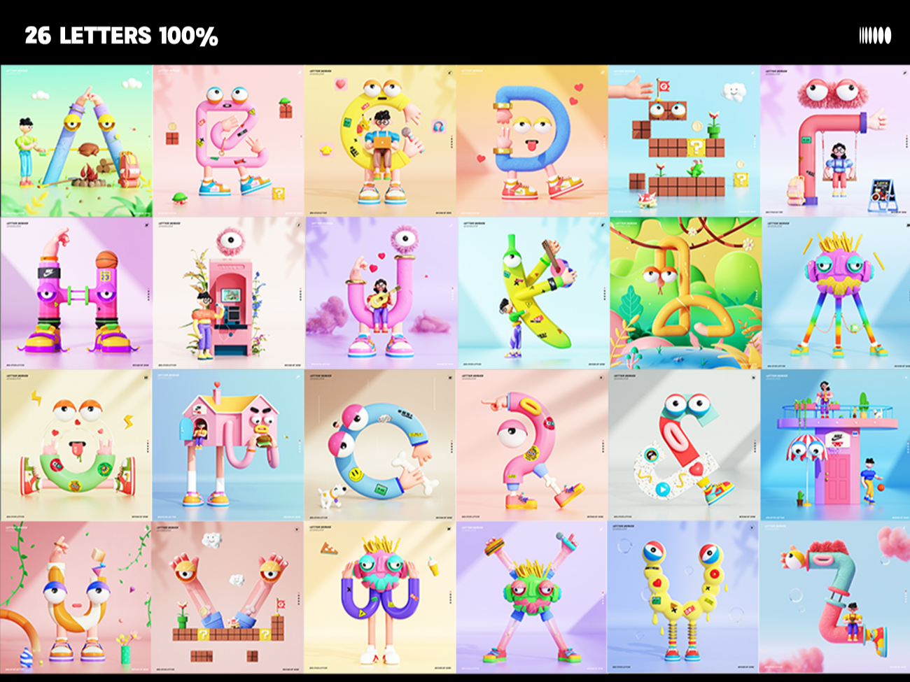 C4D字母系列-26 Letter Series_BINGc-站酷ZCOOL