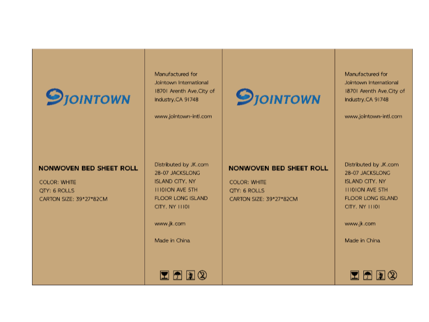 外箱包装设计稿_沙僧SEA-站酷ZCOOL