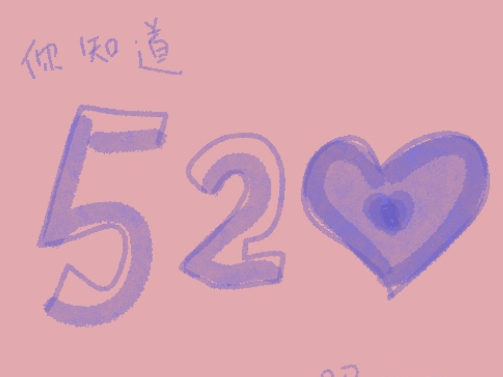 520_Z505722674-站酷ZCOOL