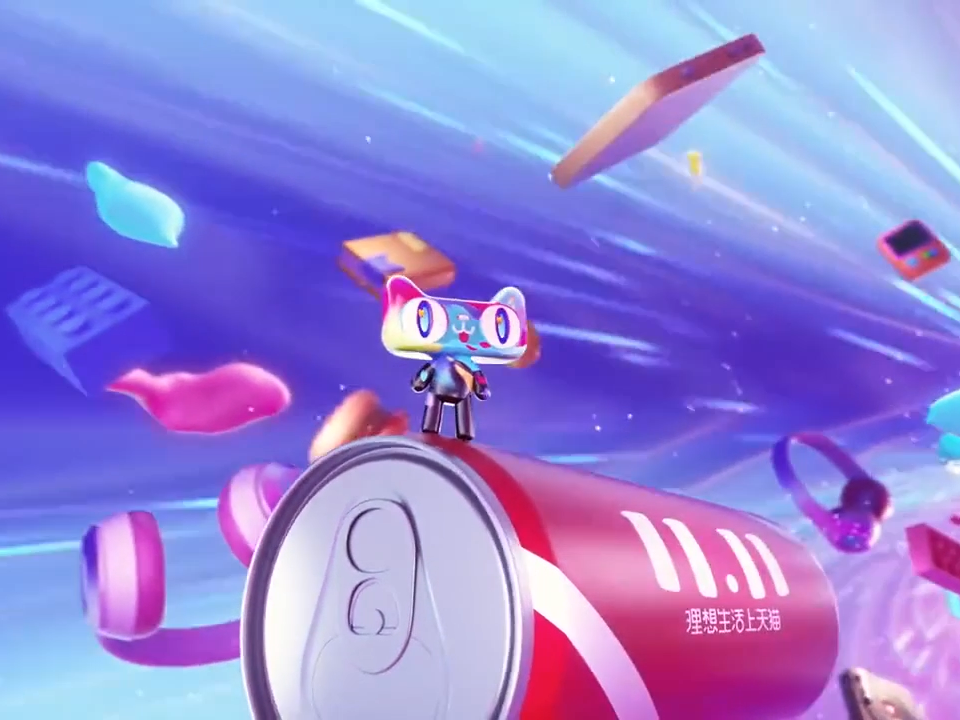 2022天猫双11 「猫头海报视频」_环路_loopstudios-站酷ZCOOL