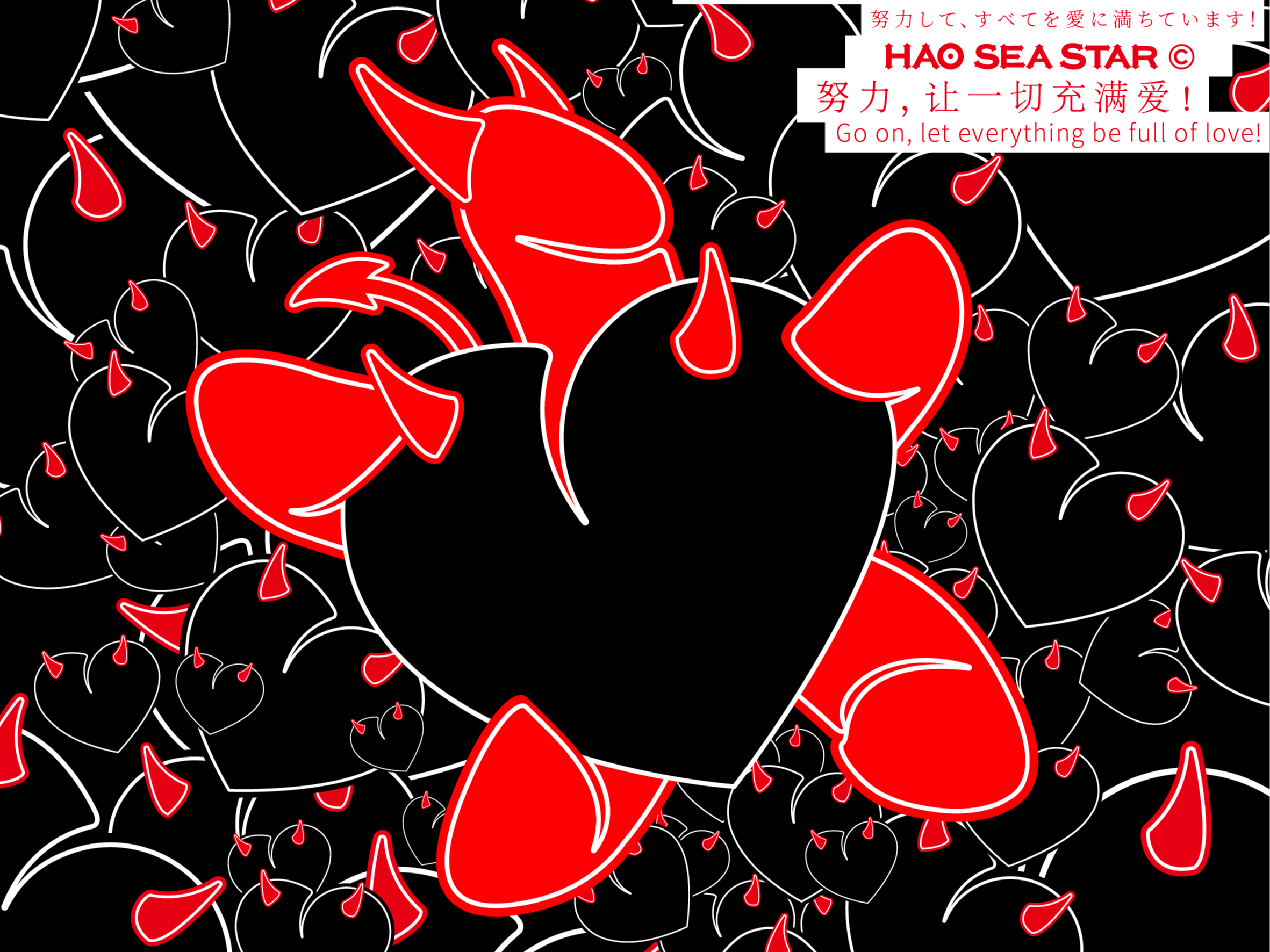 HAO SEA STAR-にじげん 二次元设计+张加_张加-站酷ZCOOL