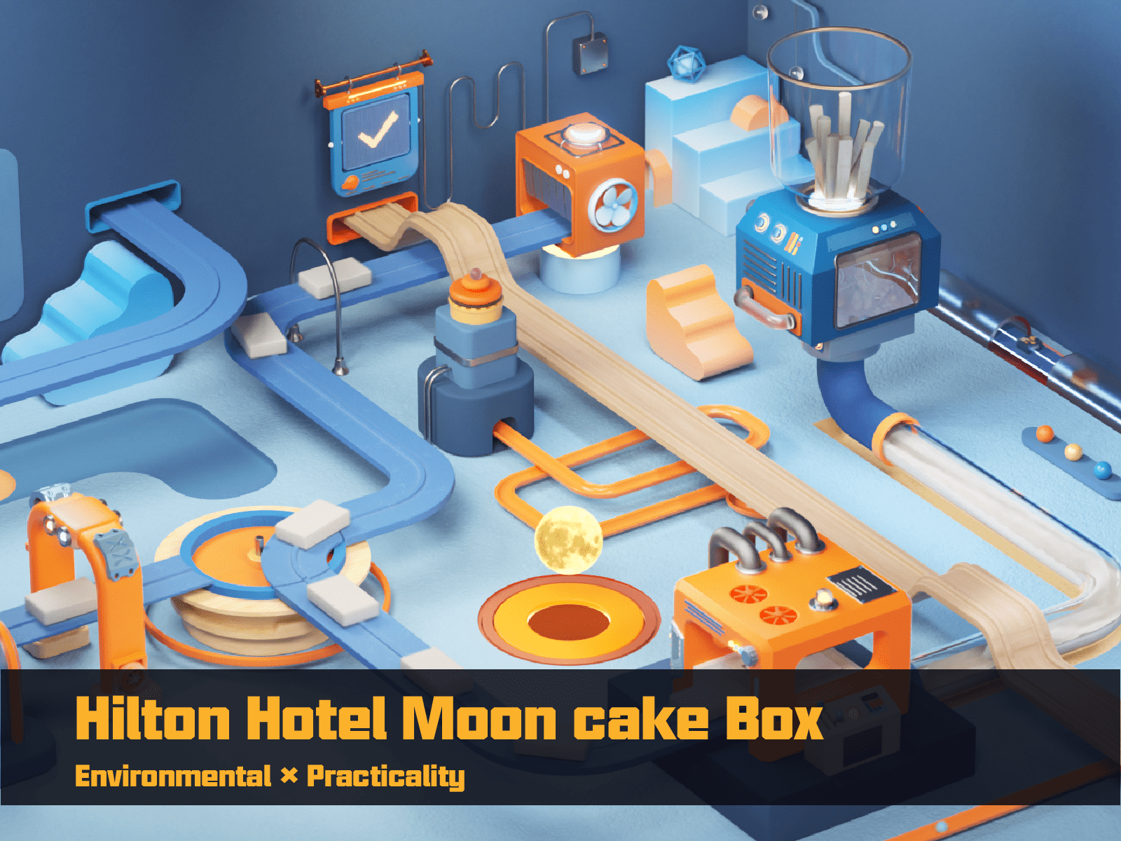 希尔顿 Hilton Hotel Moon cake box_致命的-站酷ZCOOL
