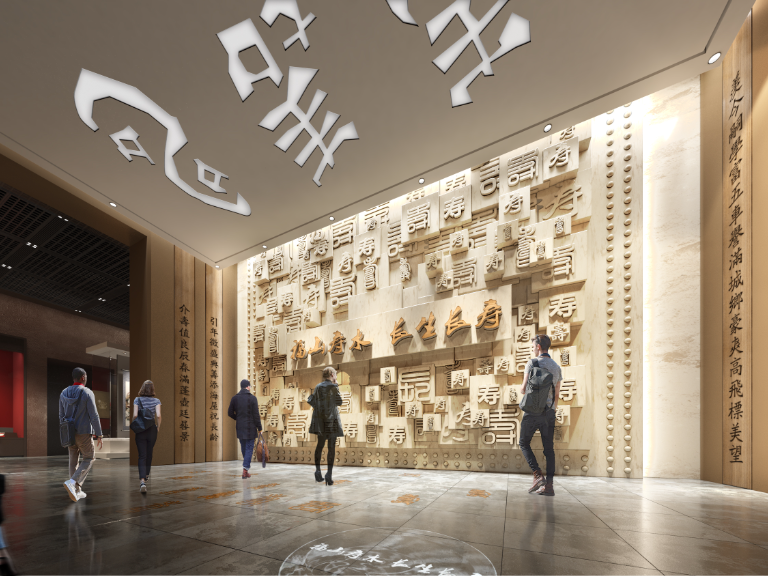 Marine Museum 博物馆 展厅 展馆 海洋馆_CBD农村-站酷ZCOOL