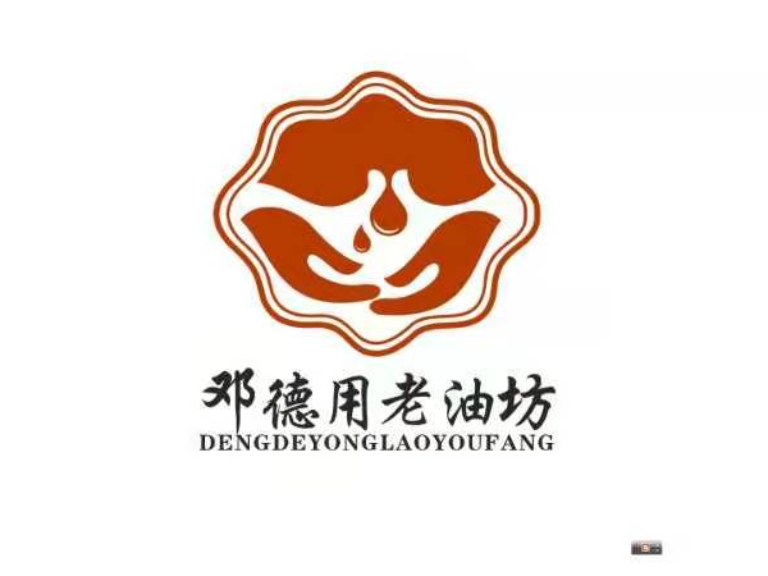 邓德用香油坊_广罗信息-站酷ZCOOL